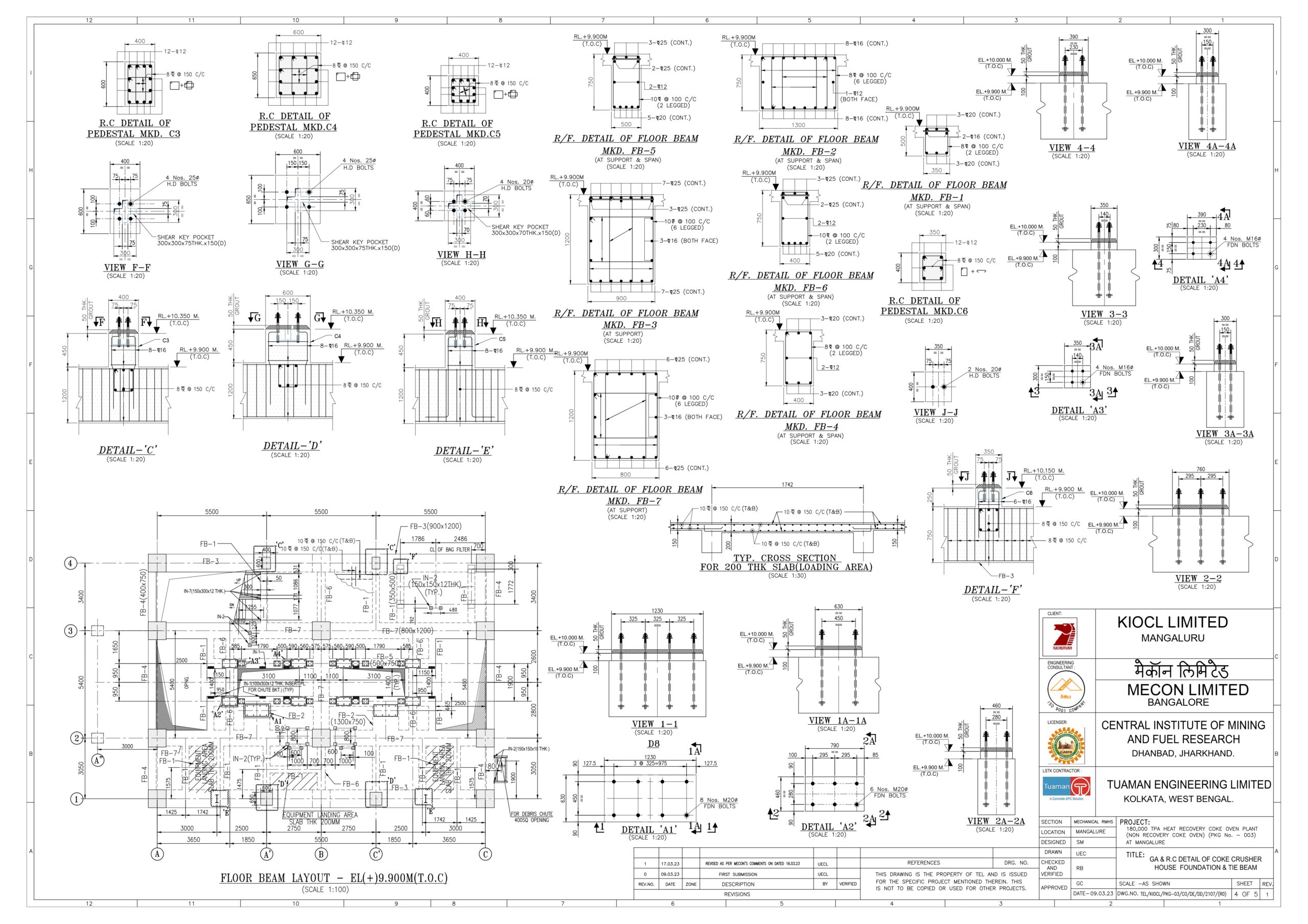 Civil Engineering – United Engineers & Consultants